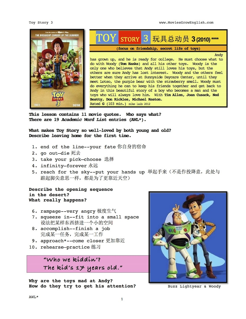 TOY STORY 3, Whole-Movie English (ESL) Lesson (Simplified Chinese) | eBooks