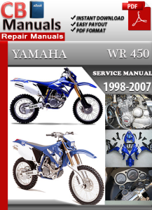 Yamaha WR 450 1998-2007 Factory Manual Download | Factory Manual Download
