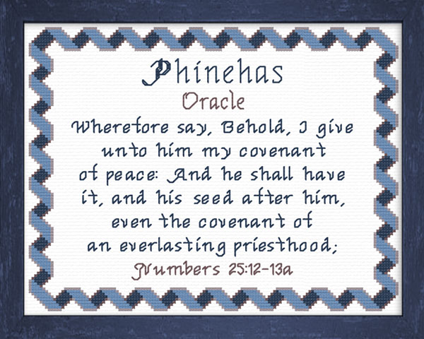 Name Blessings - Phinehas 3 | Crafting | Cross-Stitch | Other