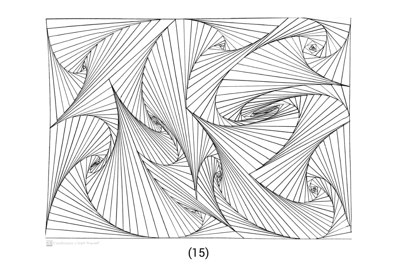 Menna Art Book 1 | Photos and Images