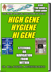 HIGH GENES - Hygiene - Hygieia - High Gene - Hi Jean = HOW TO VIBRATE ...