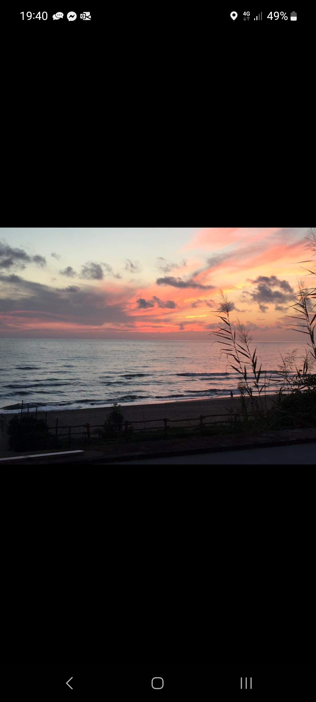 Italian beach sunset | Photos and Images | Nature