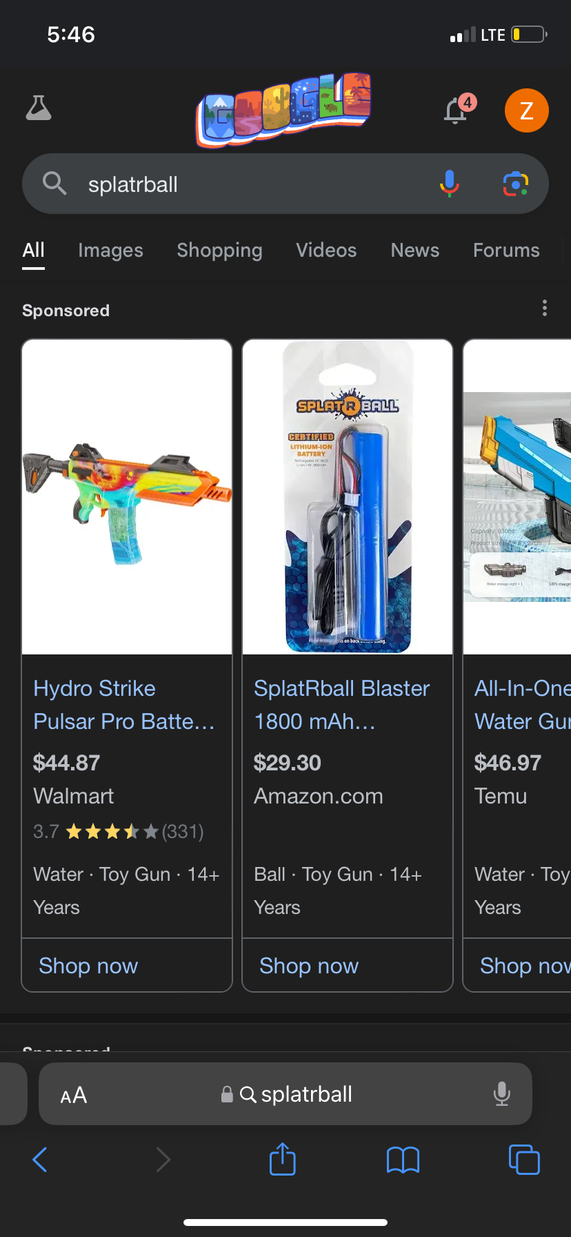 Splatrball | Photos and Images