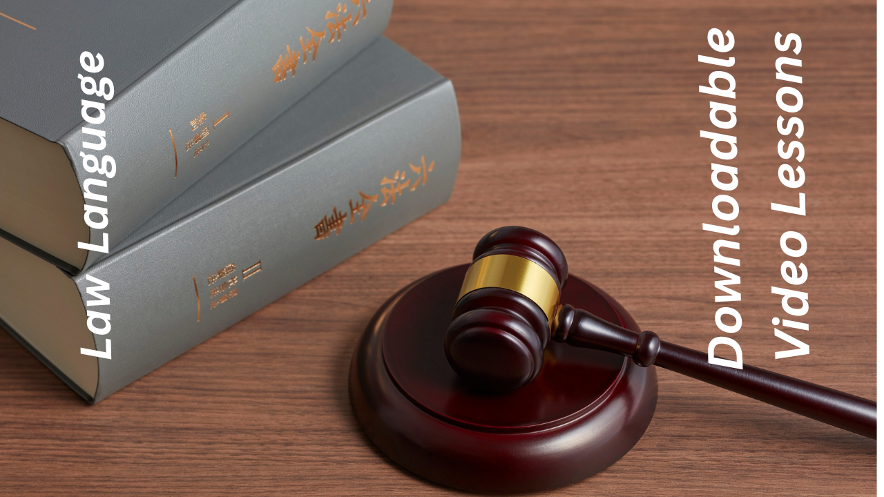 Law Language Courses and Downloadable Video Lessons | Movies and Videos