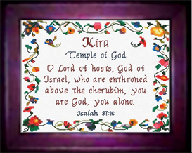 Name Blessings - Kira - Chart | Crafting | Cross-Stitch